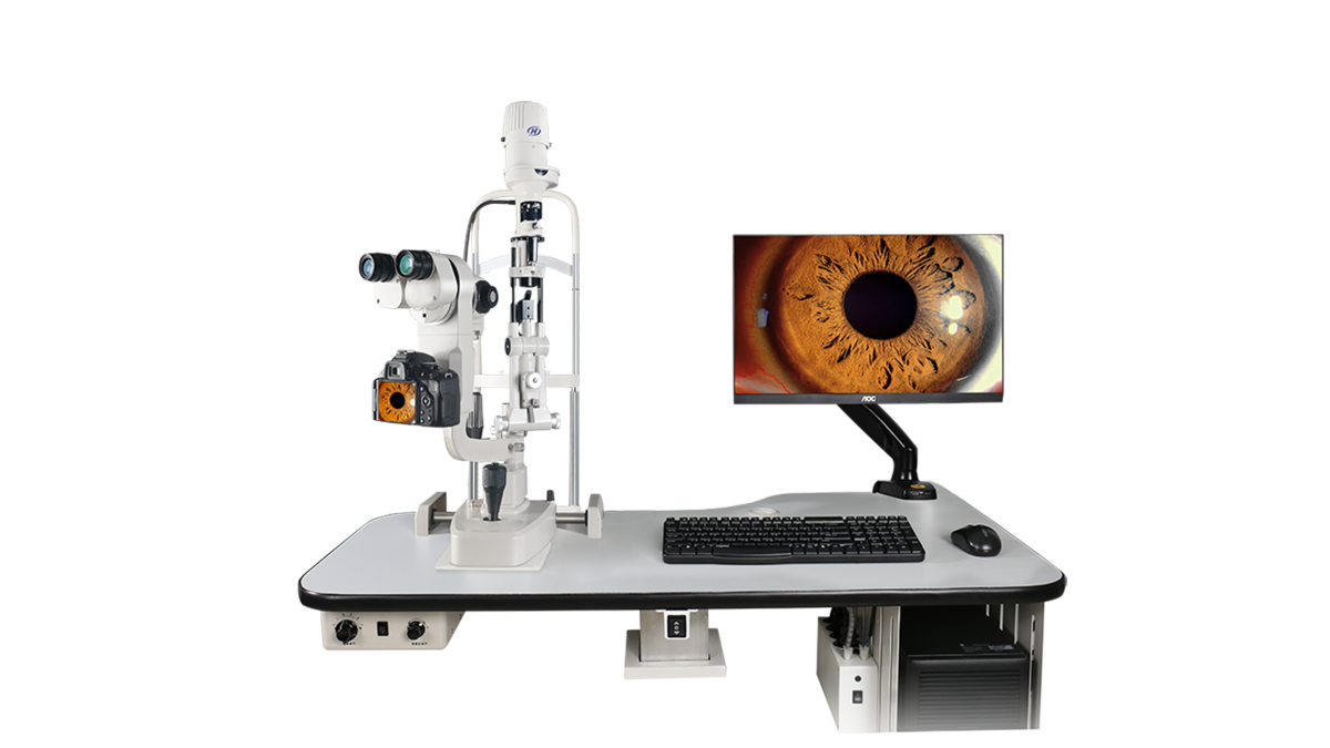 SLIT LAMP - ChongQing KangHua S & T Co., Ltd